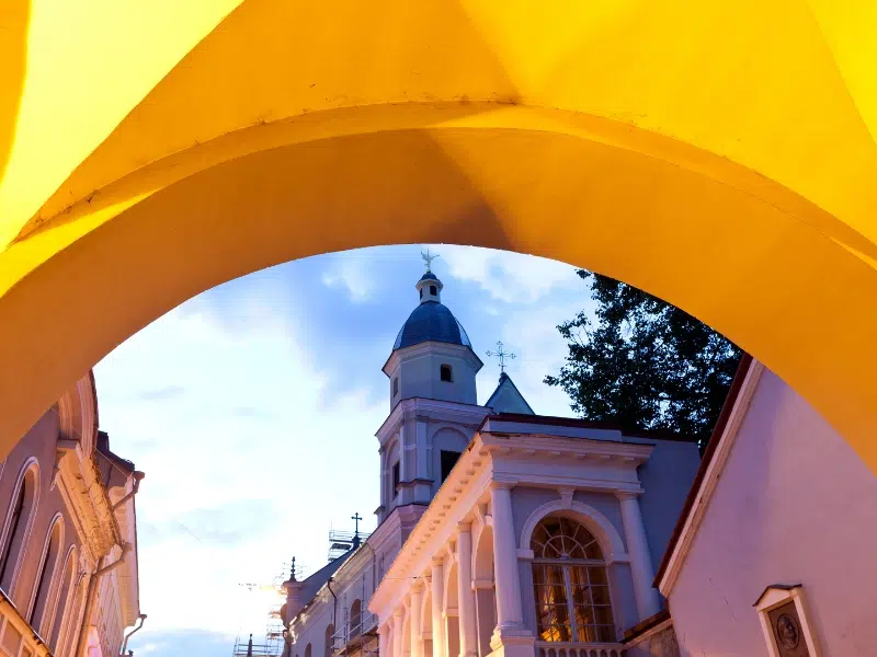 Discover the Gates of Dawn: Vilnius's Sacred Landmark