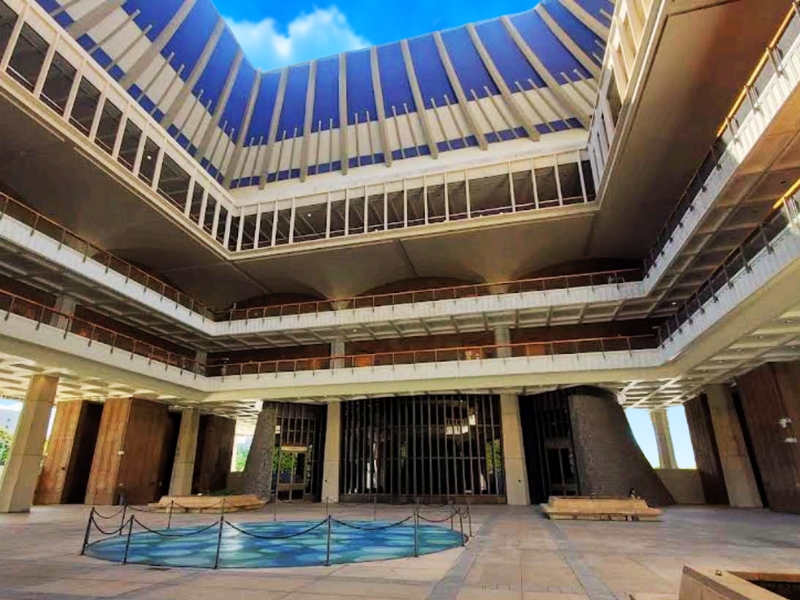 Discover Hawaii State Capitol: A Symbol of Aloha in Honolulu